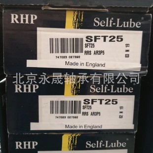 英国RHP轴承 SFT25 外球面轴承座 原装进口 RHP代理商-阿里巴巴