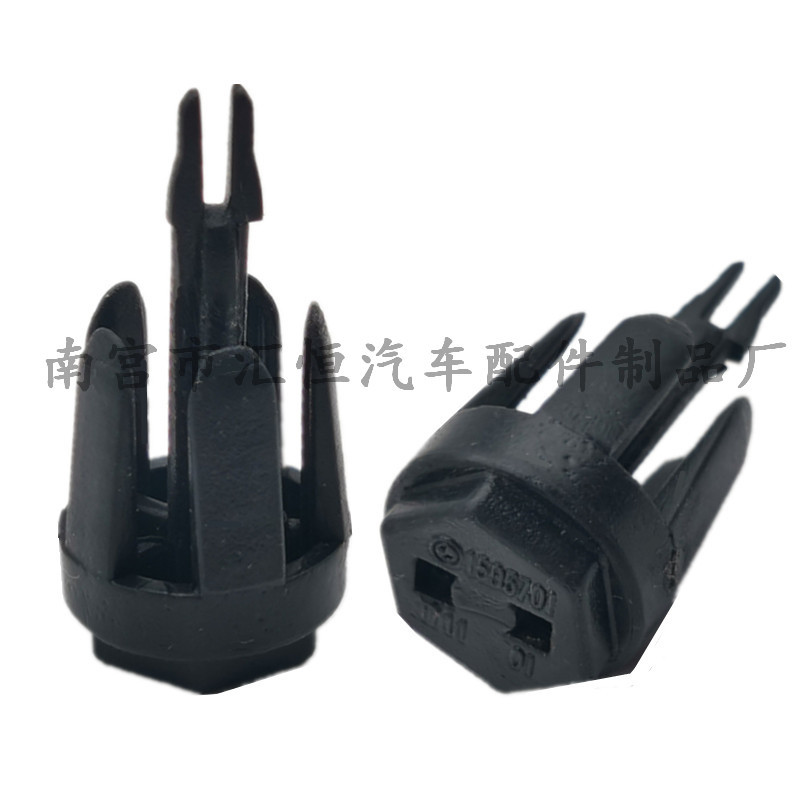 适用宝马塑料内饰夹水箱膨胀钉插头卡销17117595701 17117575392-阿里巴巴