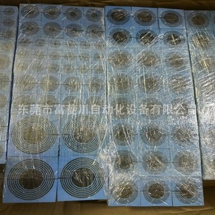 烙克赛克RM kit 601 kit 62 kit603 kit604 kit605电缆密封件议价-阿里巴巴