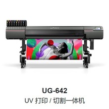 【罗兰印刷机价格】_罗兰印刷机价格品牌/图片/价格_罗兰印刷机价格批发_阿里巴巴