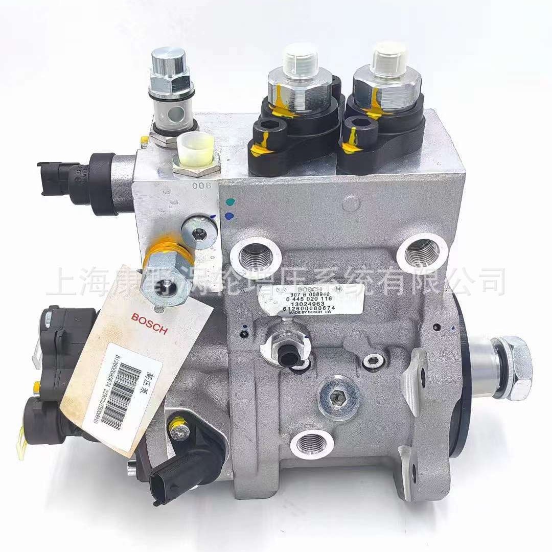 博世喷油泵0445020077和 0445020213 和0445020197和0445020144-阿里巴巴