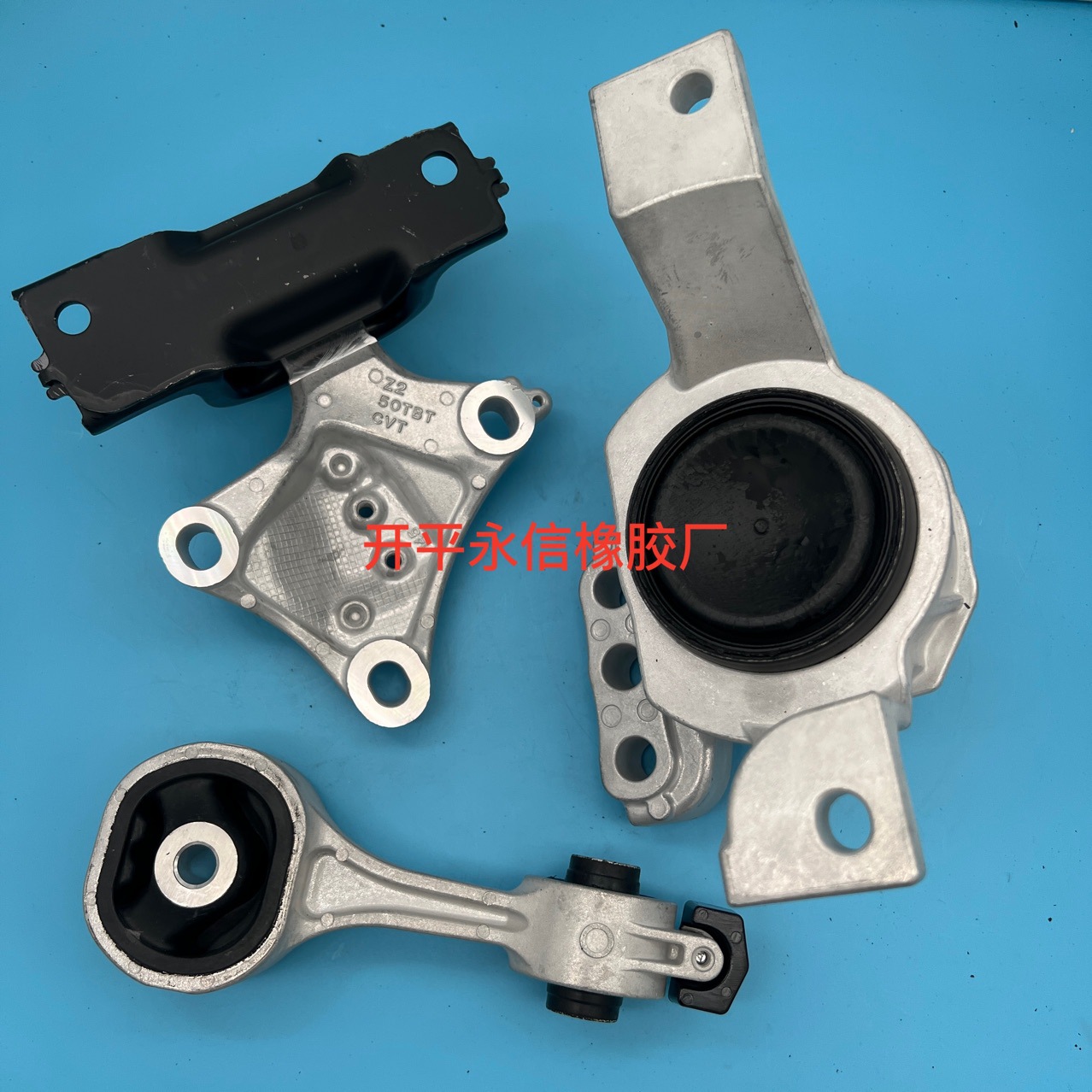 50820-TBT-H21 发动机脚胶2910A320 1093A183 1092A264适用于三菱-阿里巴巴