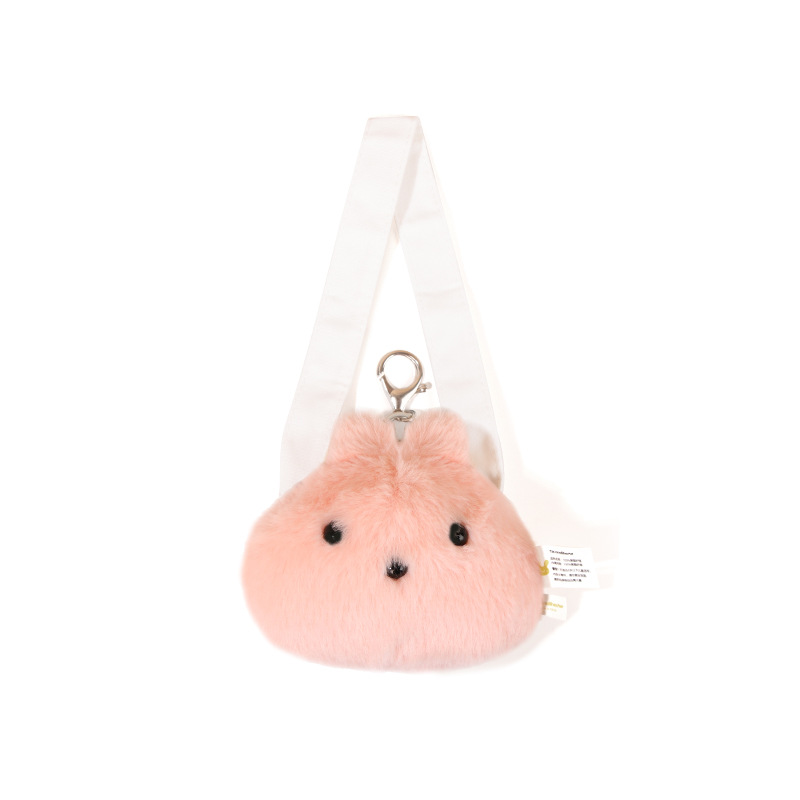 新款咖啡奶茶水杯兔子套装毛绒可爱公仔挂件双层可爱毛绒公仔套件-阿里巴巴