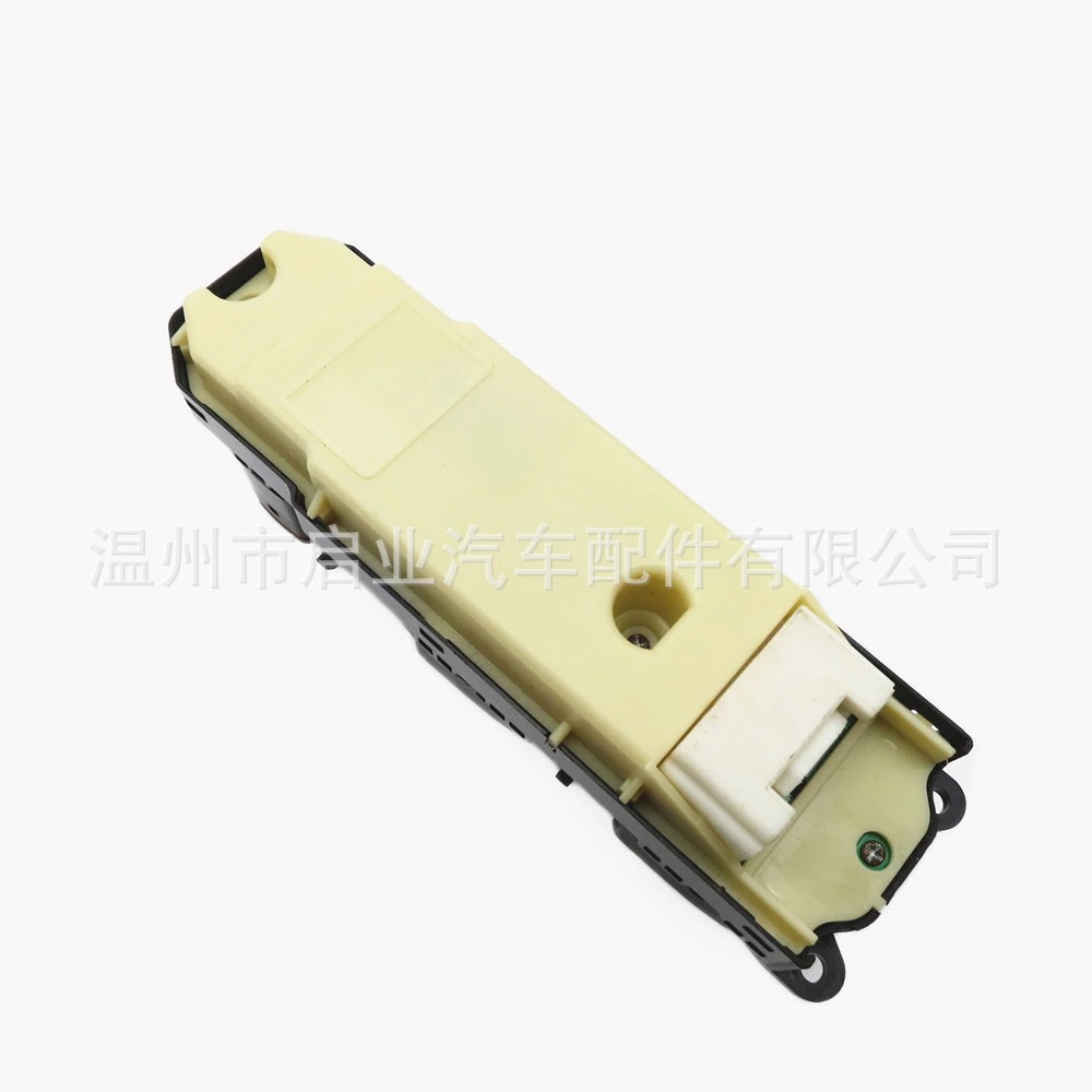 玻璃升降开关84040-60052适用丰田普拉多兰泽酷路泽雷克萨斯-阿里巴巴