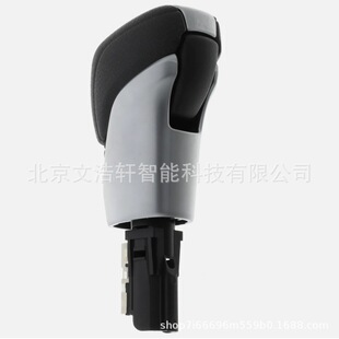 适用于日产19-24款 换挡杆 34910-6CA0 349106CA0-阿里巴巴