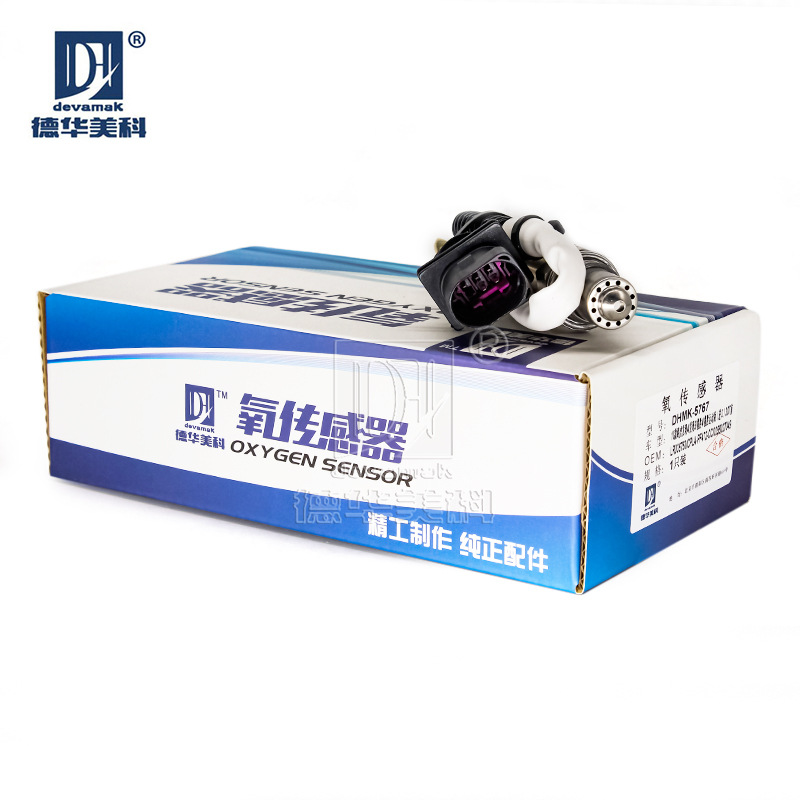 氧传感器LR035750/CPLA-PF472-CC/0258027049适用于发现4/5揽胜前-阿里巴巴