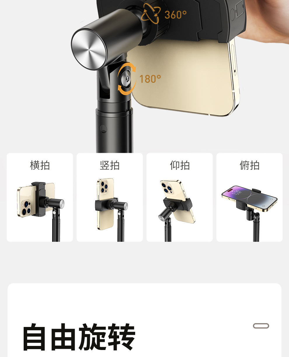 小天手机支架直播专用落地支架直播架拍摄架专业落地伸缩支架批发-阿里巴巴