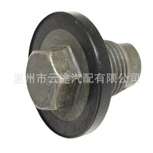 6513414AA 油底壳螺丝 适用于克莱斯勒道奇 Jeep Ram 菲亚特-阿里巴巴