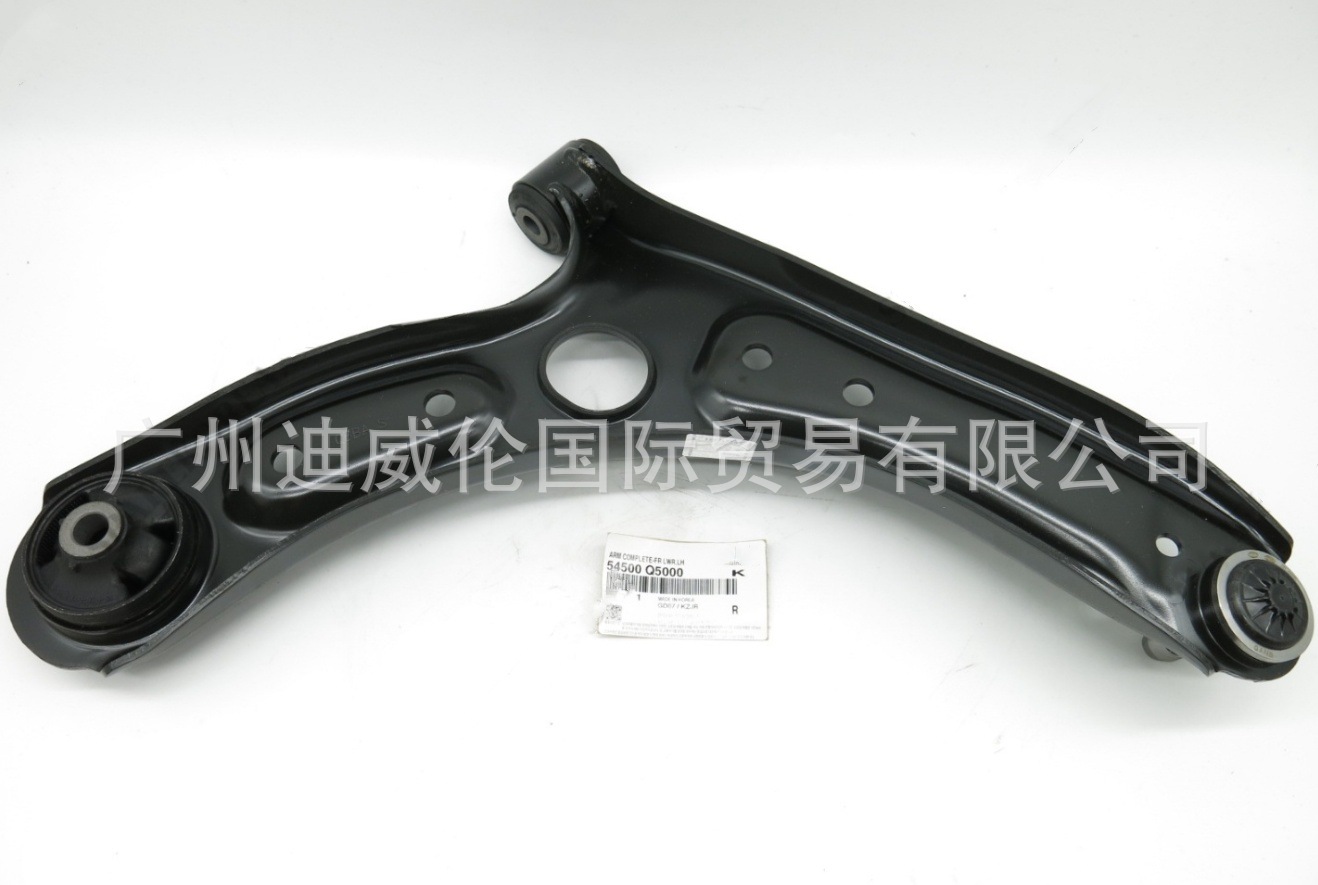 55160-4V000 适用于现代起亚汽车配件后桥胶套551604V000-阿里巴巴