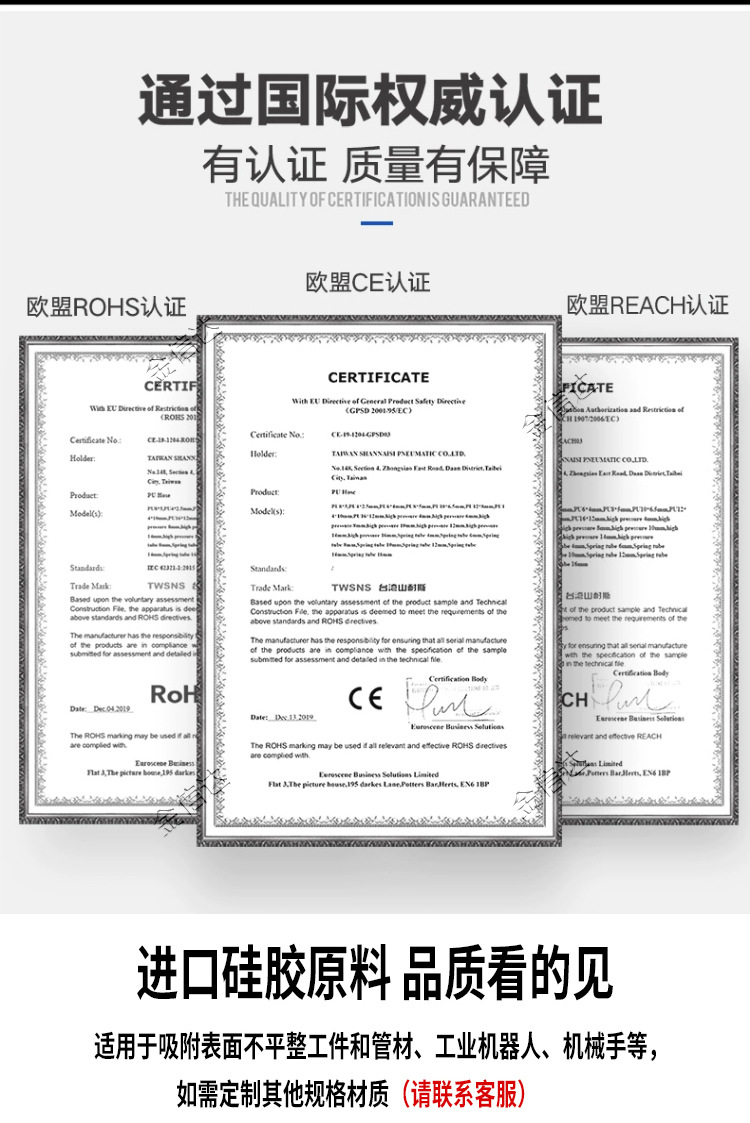 SMC工业机械手真空吸盘ZP-02/3/4/6/8/10/50USUN迷你强力硅胶吸嘴-阿里巴巴