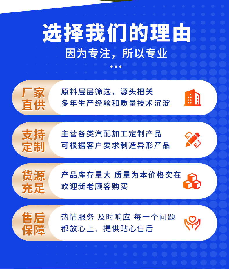 厂家供应 适用三菱L200传动轴吊胶过桥中心轴承吊架MB154706-阿里巴巴