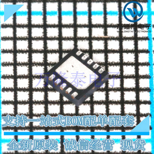 全新原装LT3045EDD#PBF LT3045EDD 丝印LGYP 线性稳压器IC DFN-10-阿里巴巴