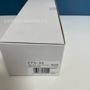 EPD-96 日本康泰克 contec 原装正品全新-阿里巴巴