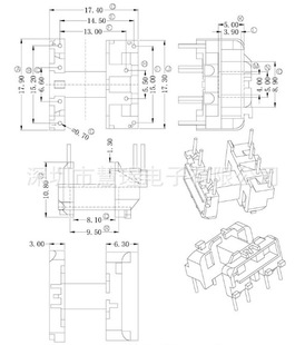 EE13加宽高频变压器电木骨架卧式4+4针排距14.5mm电源HXW-EE13-阿里巴巴