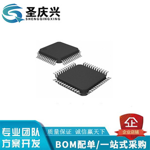 APM32F103ZET6 QFP-144 APEXMIC 可直接代替STM32F103ZET6-阿里巴巴