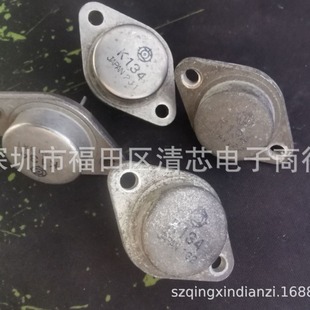 2SJ28 2SK82 2SJ38 2SK98-阿里巴巴