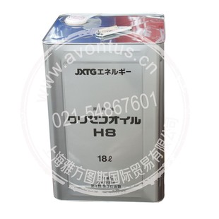 JXTG/JX原料油 CLESAFE OIL H8 ,H22,H46,H56,H68,H150 H220-阿里巴巴