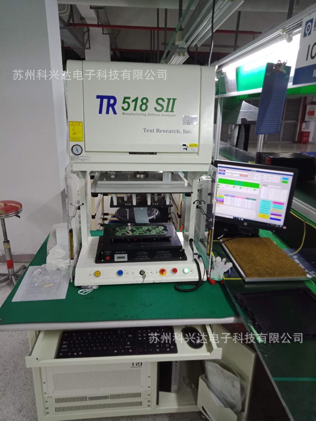 供应回收德律ICT TR518SII TR5001E TR5001TSII离线测试仪-阿里巴巴