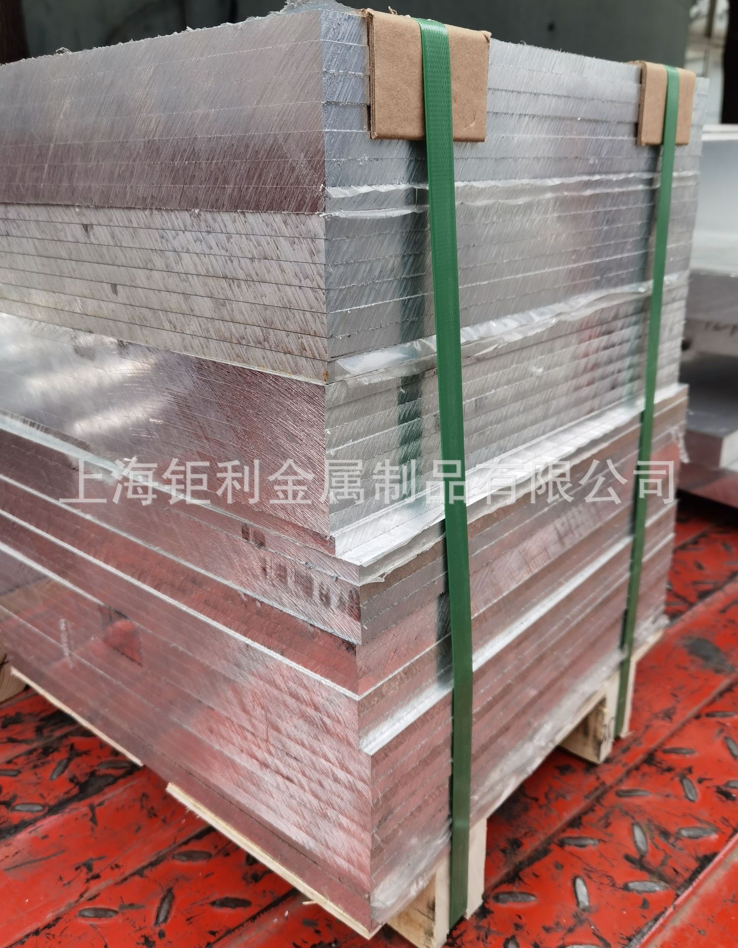 5A06 5A02 5A05铝板 5083铝板分条 5754铝板折弯 5080超平板材-阿里巴巴
