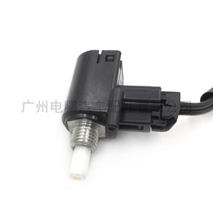 84520-42010离合器总成巡航控制开关适用于丰田卡罗拉雅力士-阿里巴巴