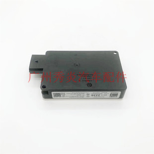 适用于凯迪拉克雪佛兰盲点雷达监视器传感器84112235 522554331-阿里巴巴