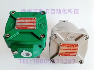 直动式 NPT1/4隔爆电磁阀 WSNF8327B102 24VDC NF8327B002电磁阀-阿里巴巴