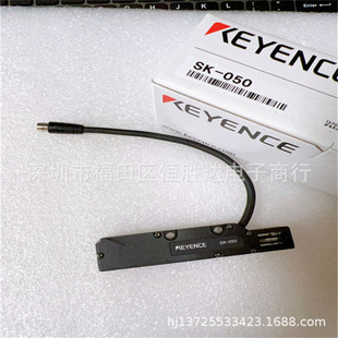 基恩士 SK-050 SK-200 SK-030 SK-H055 SK-1050 SK-1000 SK-H050-阿里巴巴