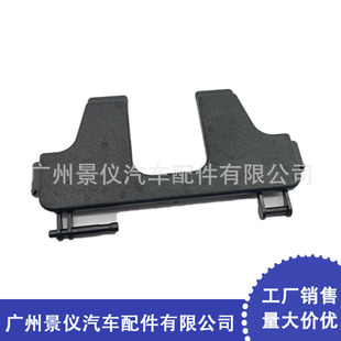 适用于沃尔沃 后备箱锁盖锁扣盖板 31305446-阿里巴巴