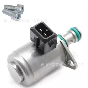 适用奔驰方向机转向器电磁阀 2114600984 2214600184-阿里巴巴