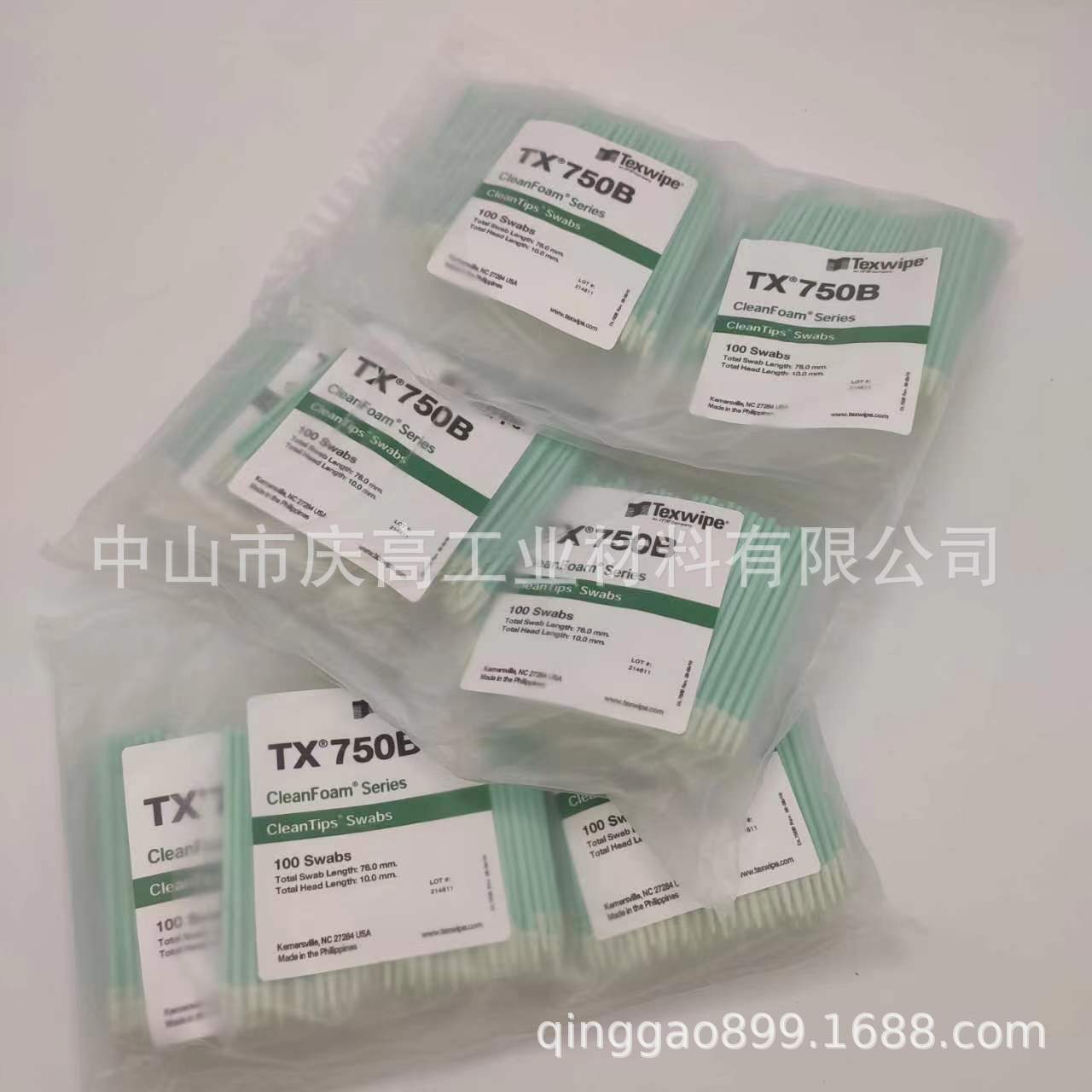 TEXWIPE尖头棉签TX750B光学镜片清洁精密仪器擦拭棉签 海棉头棉签-阿里巴巴