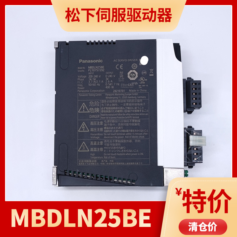 MBDLN25BE 伺服驱动器全新原装正品 A6系列伺服驱动现货供应速发-阿里巴巴