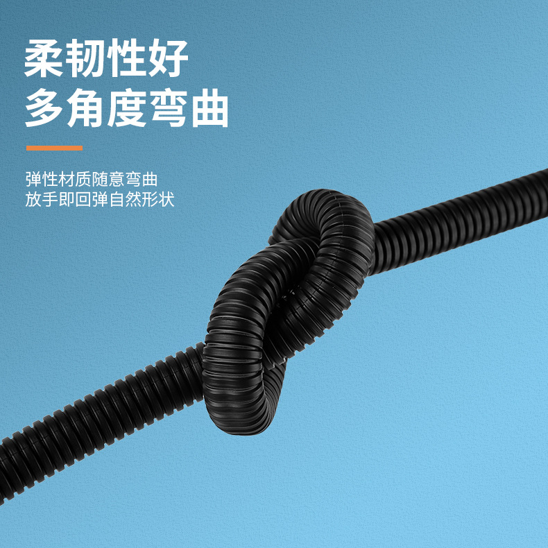 PP flame retardant bellows corrugated hose polyethylene threading pipe ...