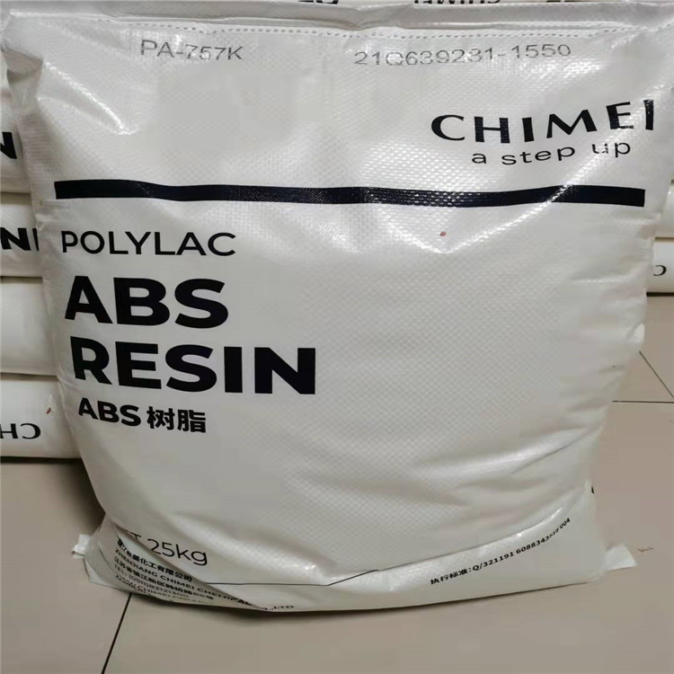 高光泽镇江奇美pa-757K高刚性abs塑胶原料通用abs颗粒奇美代理-阿里巴巴