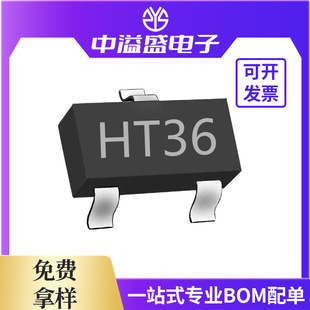 HT7136S 7136 SOT-23 输出3.6V 电流100mA 高耐压LDO线性稳压器-阿里巴巴