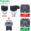 Schneider二档旋钮选择开关3档XB2BD33C ZB2-BE101C XB2-BD21C-阿里巴巴