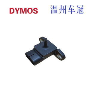 89421-97401 进气压力传感器 89421-20190 89421-26030-阿里巴巴
