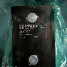 【roemheld油缸】_roemheld油缸品牌/图片/价格_roemheld油缸批发_阿里巴巴