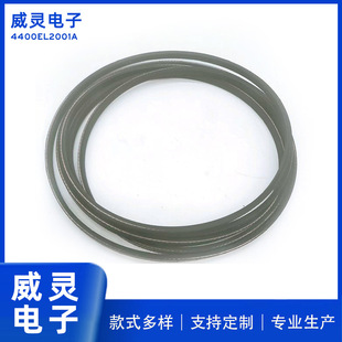 皮带 滑轮 4400EL2001A 皮带烘干机维修套装 干衣机皮带-阿里巴巴