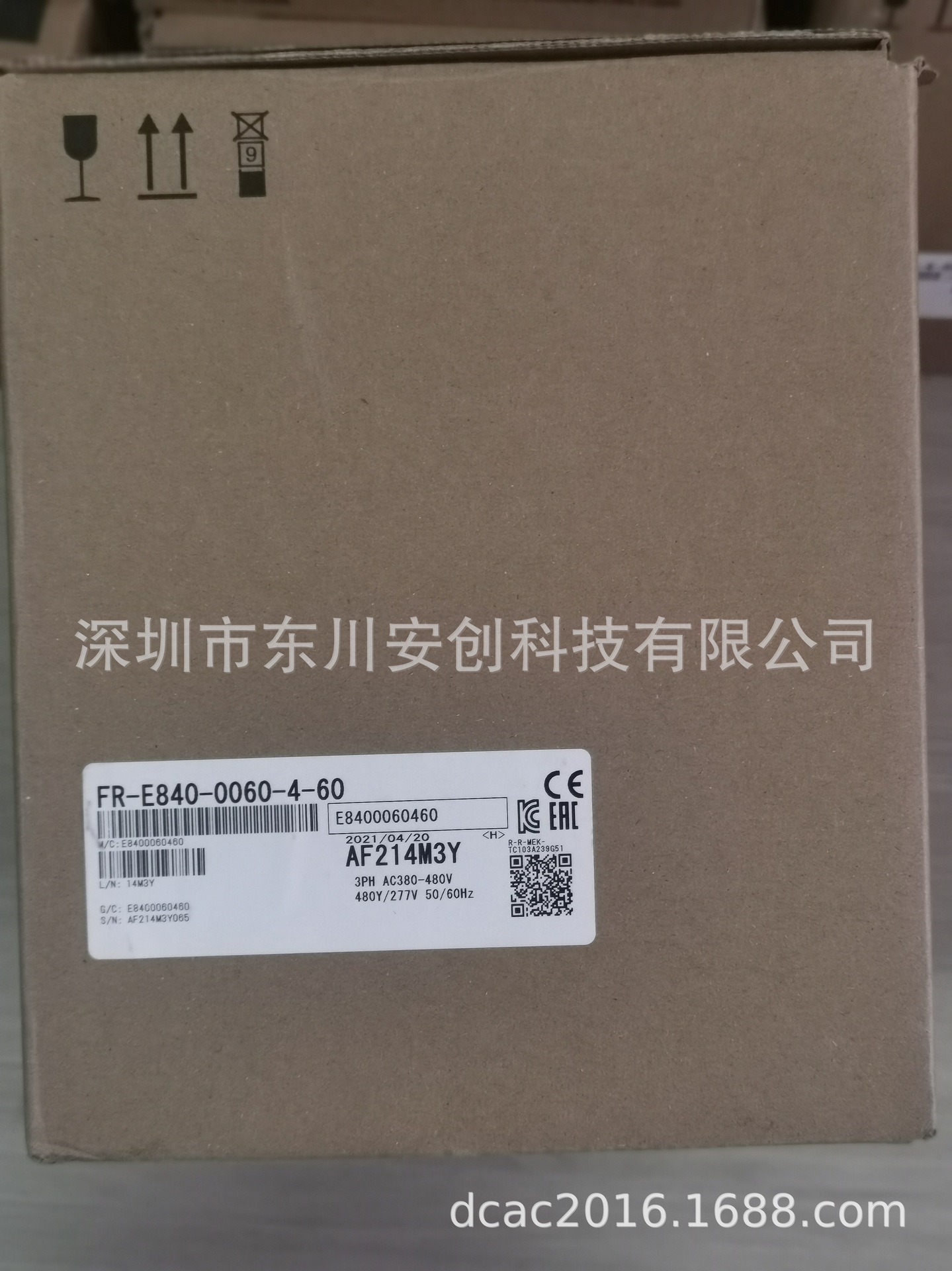 现货供应三菱变频器FR-E840-0170-4-60轻巧通用型7.5KW-阿里巴巴