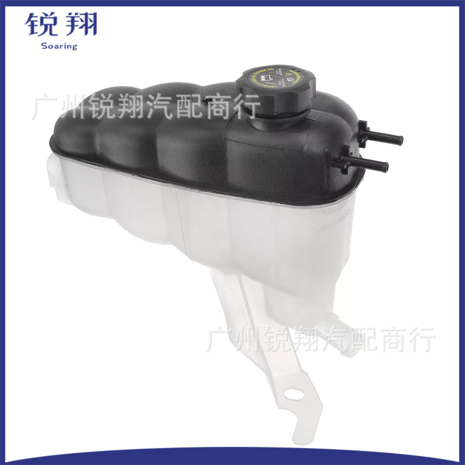 603-973 冷却液水库带盖适用于雪佛兰索罗德-阿里巴巴