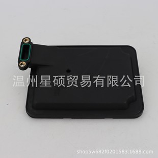 46321-26000变速箱波箱滤网滤芯适用于伊兰特Elant-阿里巴巴