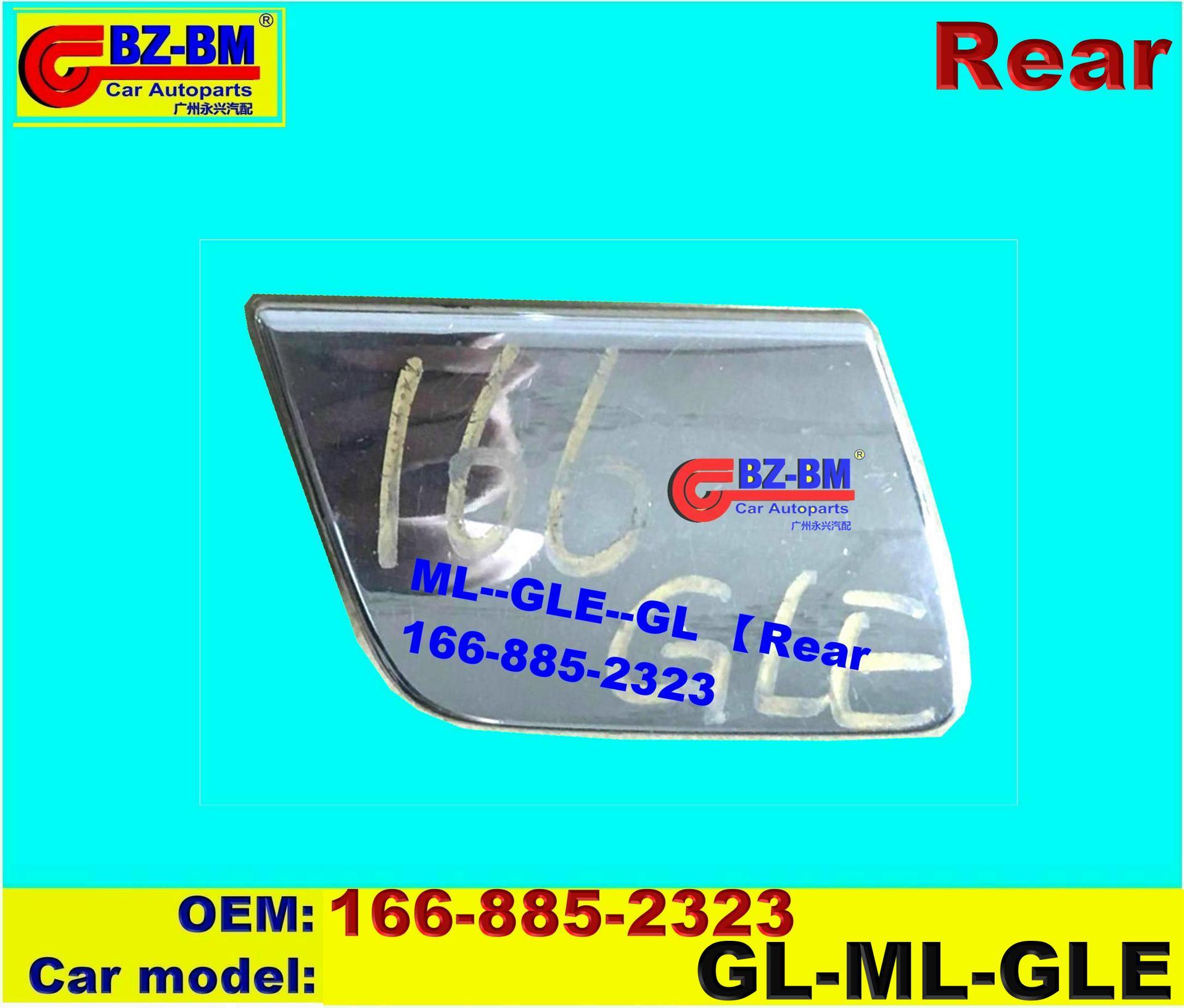 广州市广园致友汽配城分场永兴汽配经营部_阿里巴巴旺铺