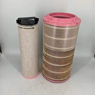 批发销售新款维特根压路机空气滤清器，空气滤芯 2854401 2854405-阿里巴巴