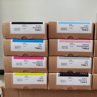 EPSON 爱普生P7580/9580原装墨盒T44L1-9 ABD 700毫升-阿里巴巴