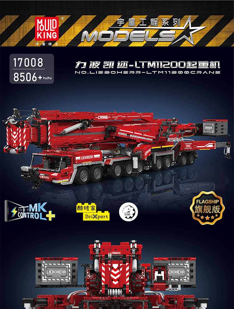 MOULD KING 17008 - RC Liebherr LTM 11200