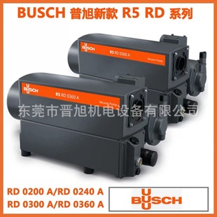 德国普旭BUSCH R5系列 RA0165D RA0205D RA0255D RA0305D 真空泵-阿里巴巴