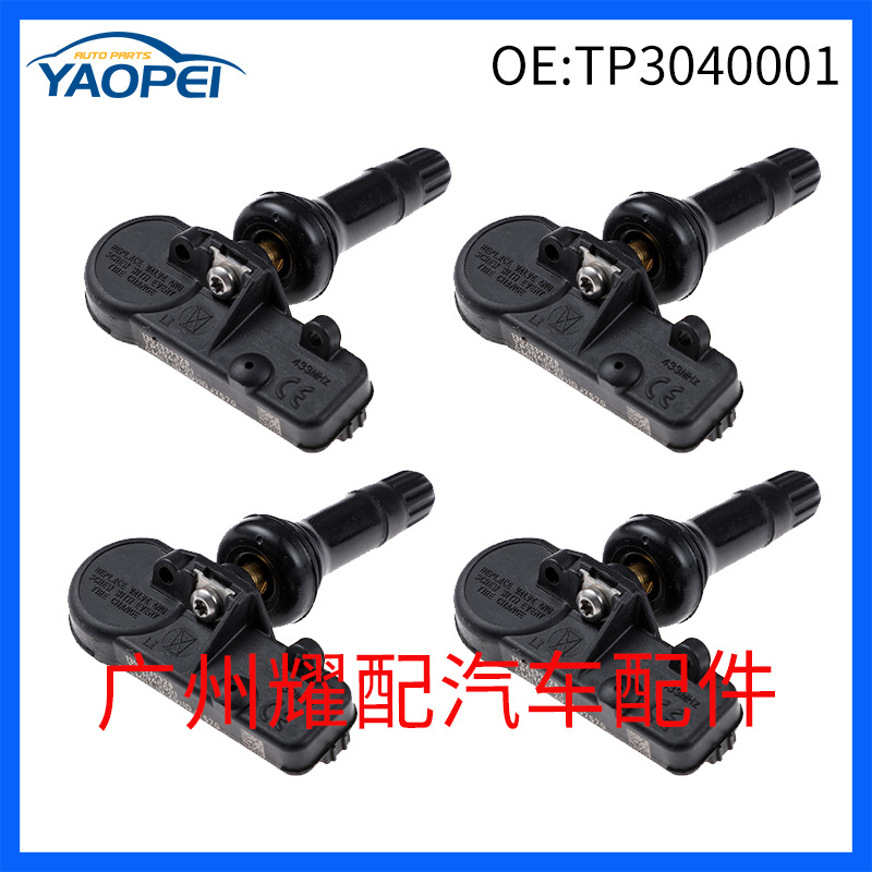 j6传感器-j6传感器批发、促销价格、产地货源 - 阿里巴巴