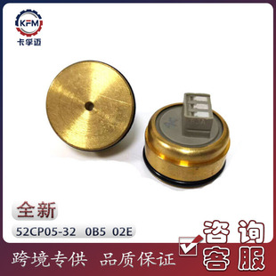 0B5 DL501 02E DQ250 MPS6 6DCT450变速箱压力传感器适用大众奥迪-阿里巴巴