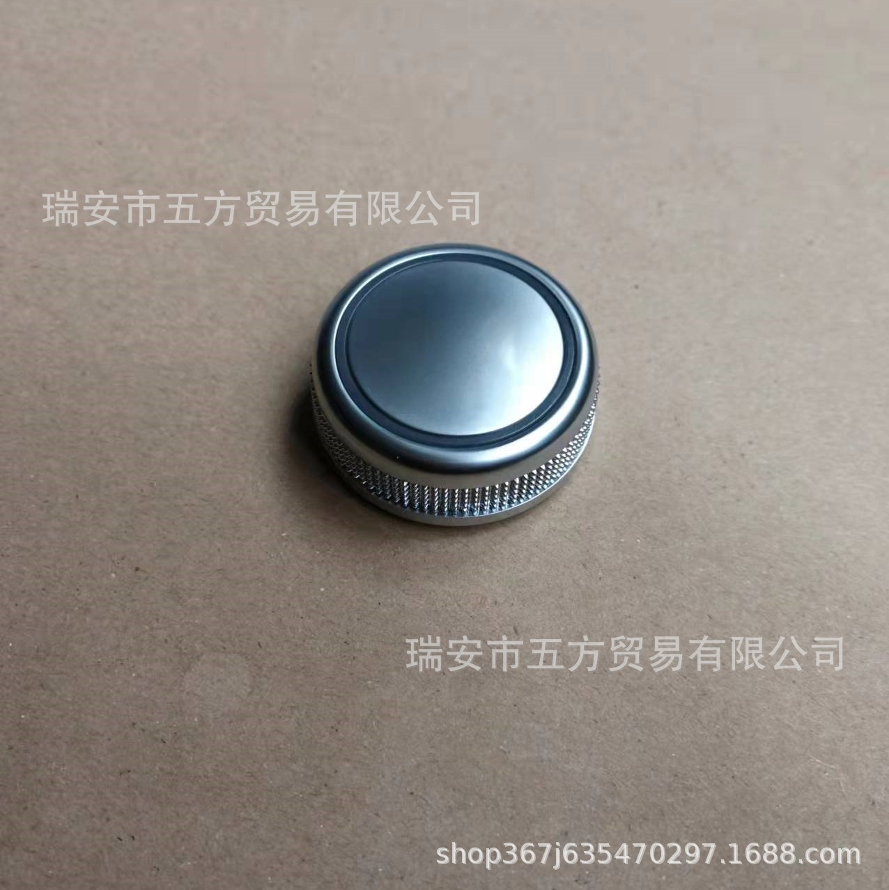 适用于奥迪A6L C7 汽车音量调节多媒体调节按键4G0919069导航旋钮-阿里巴巴