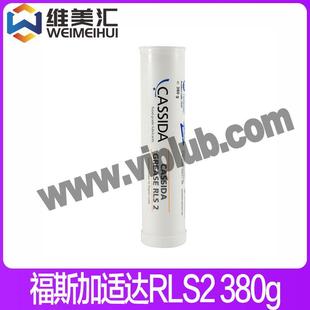 福斯軸承潤滑脂圖片 - 海量高清福斯軸承潤滑脂圖片大全 - 阿里巴巴